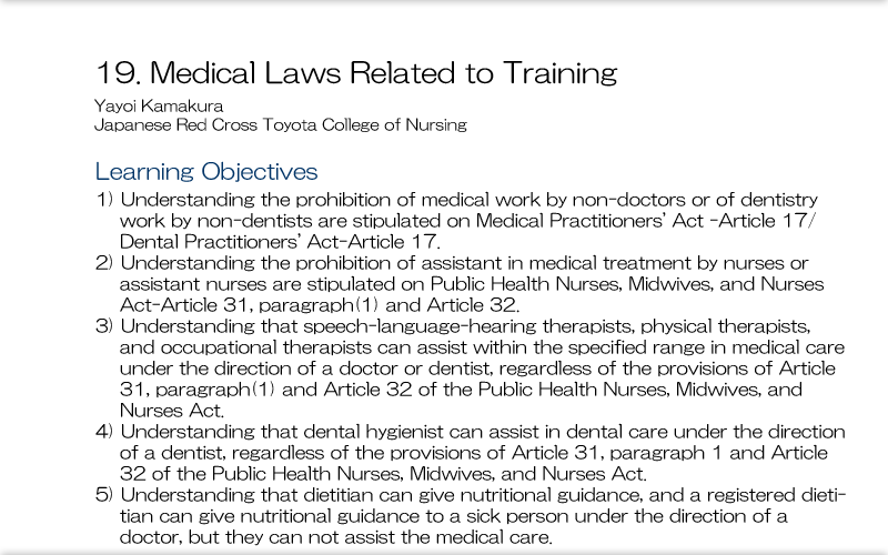 19. Medical Laws Related to Training